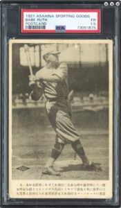 'Wonder of the World': 1921 Japanese Babe Ruth Postcard Up for Auction