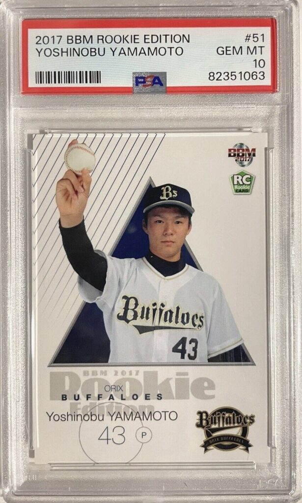 Yoshinobu Yamamoto Baseball Cards Have Been Flying Under the Radar