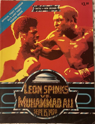 15 of the Best Heavyweight Championship Boxing Programs