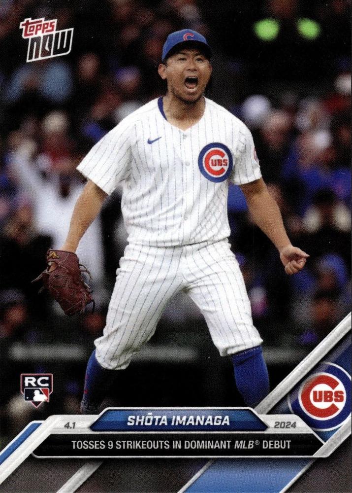 Shota Imanaga Baseball Cards Include U:S, Japanese Issues