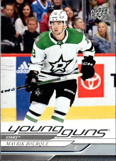 Hobby Up Arrows Part III: NHL Central Division Break Out Stars