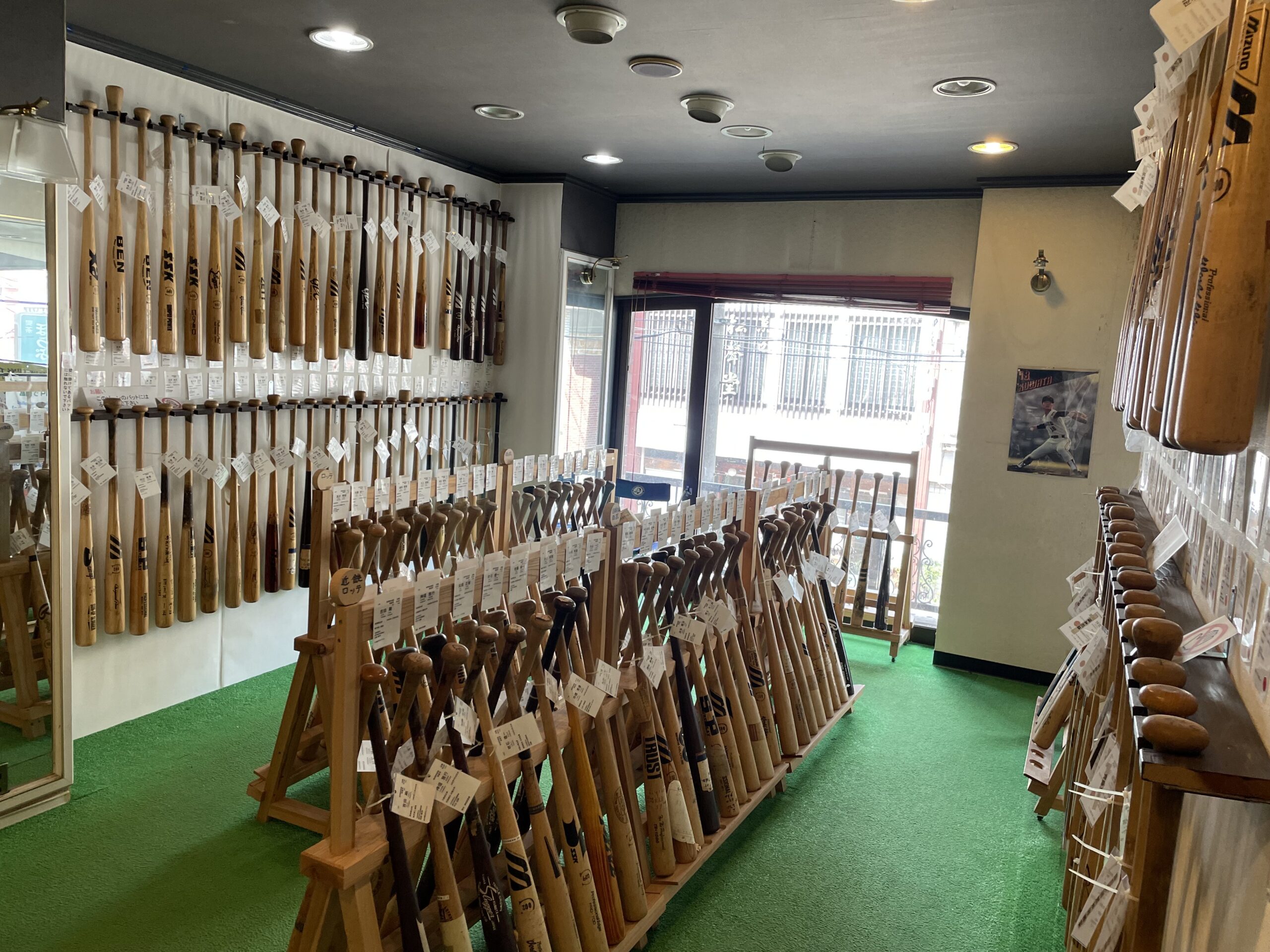 Inside Japan's Game-Used Bat Museum